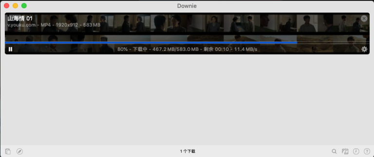 downie怎么下载优酷视频 – Downie苹果Mac电脑专用视频下载工具软件