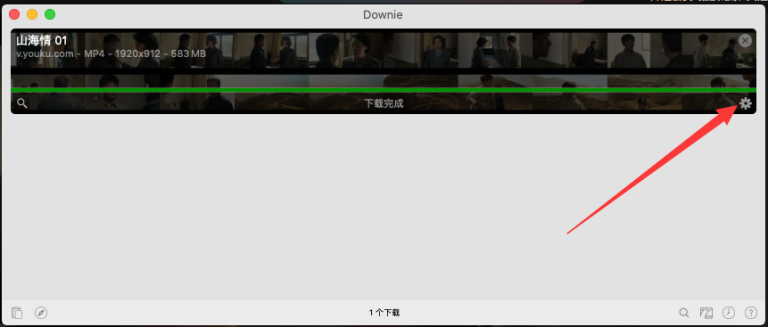 downie怎么下载优酷视频 – Downie苹果Mac电脑专用视频下载工具软件